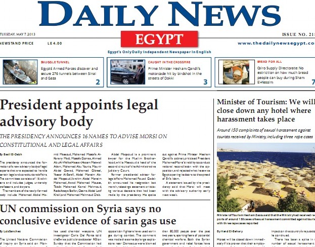 Tuesday 07 May 2013, issue 2186 - Daily News Egypt