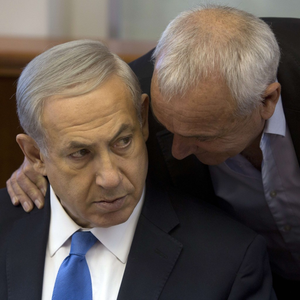 Israel cabinet divided over Palestinian unity deal - Daily News Egypt Israel cabinet divided over Palestinian unity deal - Daily News Egypt