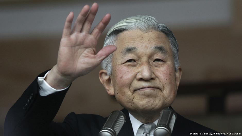 Q&A: The role and future of the Japanese emperor - Daily News Egypt