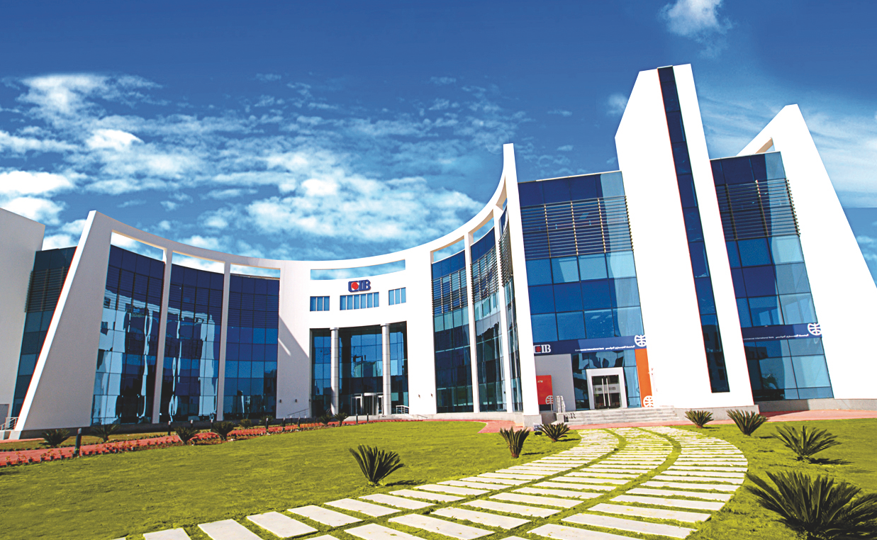 CIB wins 2021 Best Trade Finance, Best Cash Management Service ...