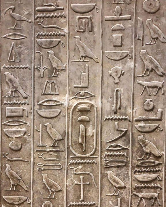 Earliest Pyramid Texts on view at lesser-known Saqqara pyramids - Daily News Egypt